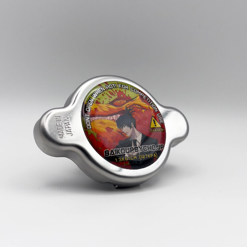 Aki High Pressure Radiator Cap – SaikouPsycho